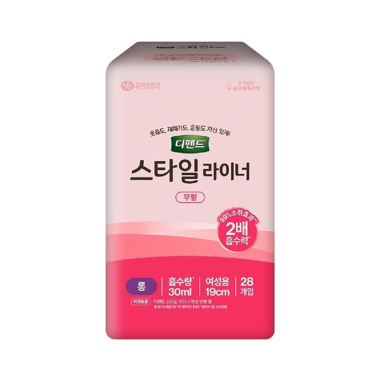 유한킴벌리 디펜드 스타일라이너무향 롱28매 홈플러스