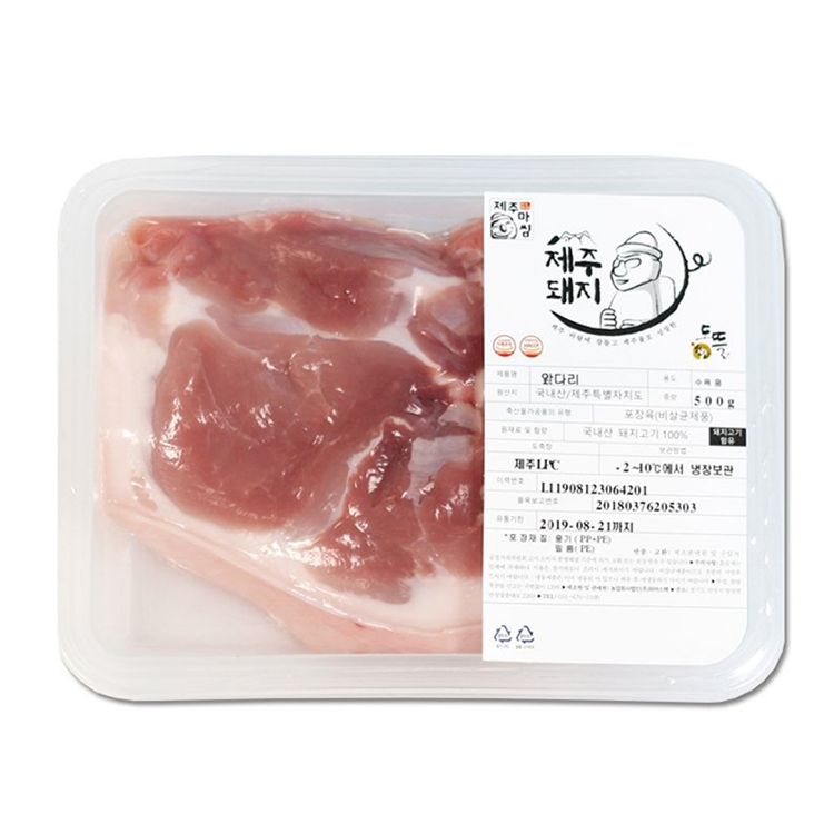청정 제주 제주돼지 미박앞다리살 수육용 600g 홈플러스 택배배송