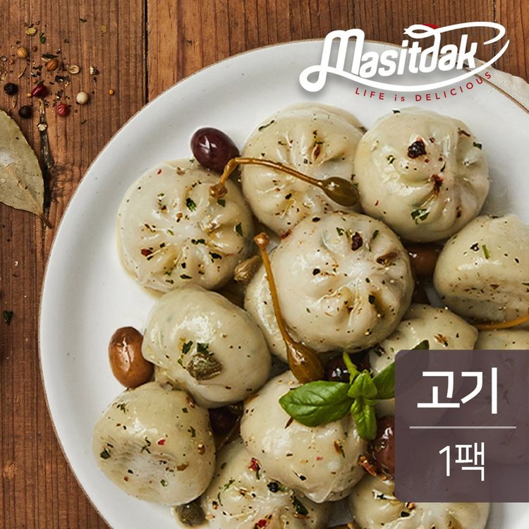맛있닭 닭가슴살 한끼만두 오리지널 200g1팩 홈플러스 택배배송