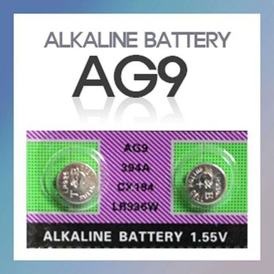 AG9(200알) 알카라인 호환가능 SR936SW 394 LR936 | 홈플러스 판매자택배