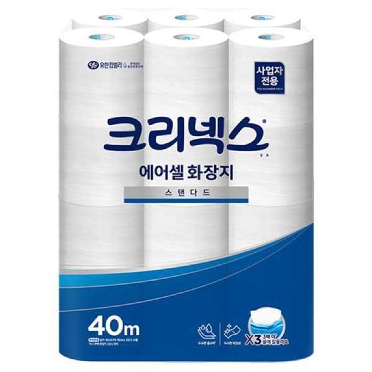물에 잘 녹는 에어셀 화장지 40m 24롤 두루마리휴지 홈플러스 택배배송