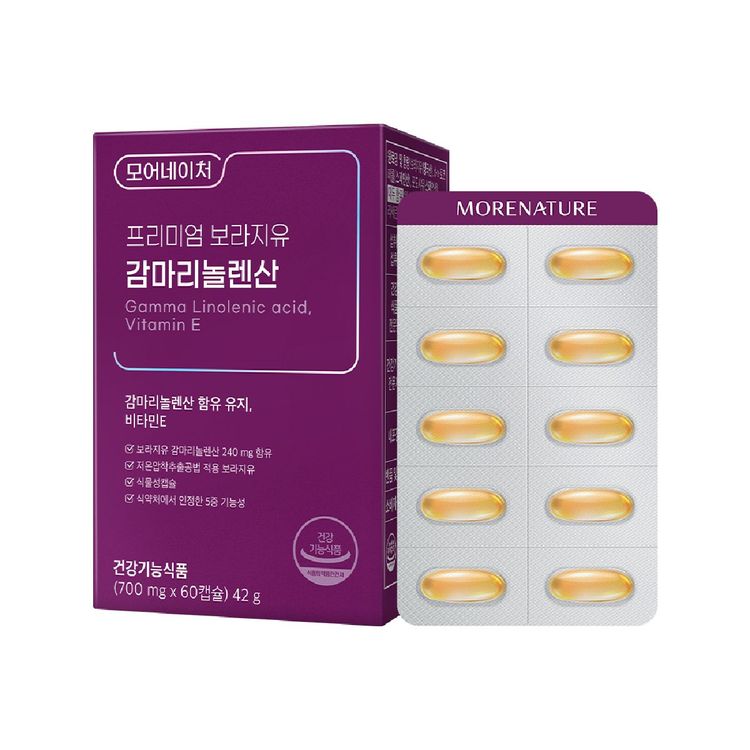 모어네이처 프리미엄 보라지유 감마리놀렌산 2개 홈플러스 택배배송