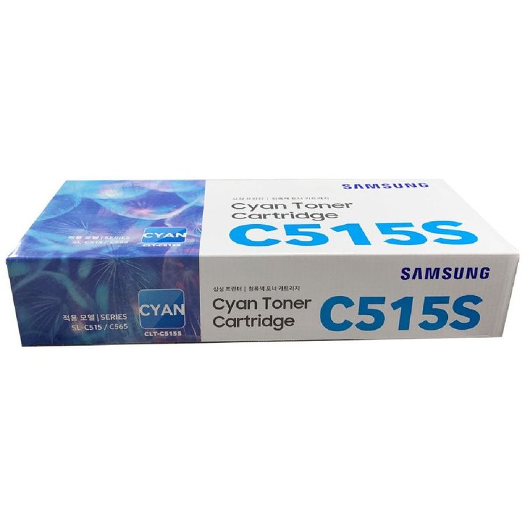 삼성 Clt C515s 파랑정품토너1000매y 홈플러스 택배배송