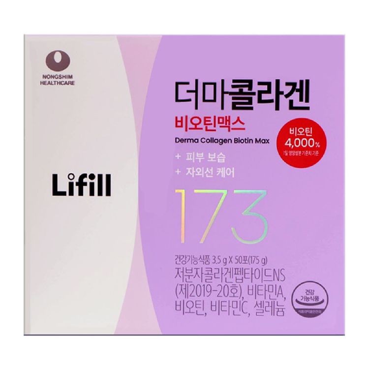 라이필 더마콜라겐 비오틴 맥스 175g35gx50포 홈플러스 택배배송