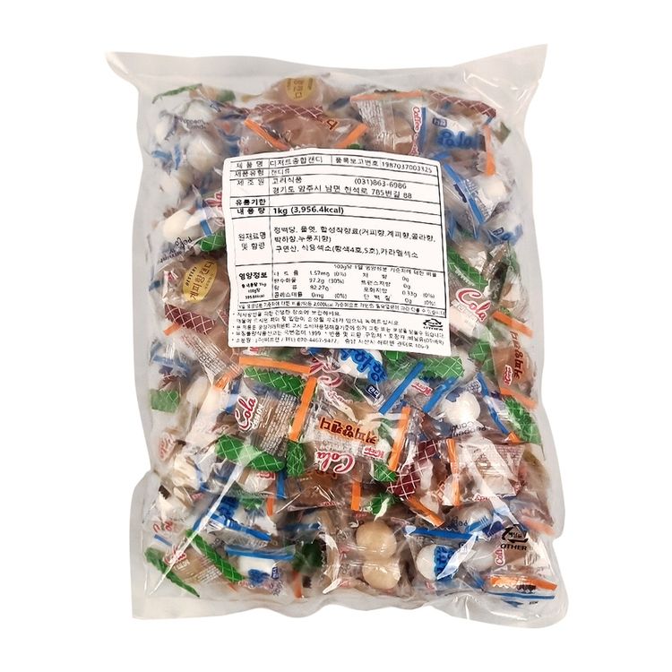 간식꾸러미 과자세트 디저트종합캔디 1kg 홈플러스 택배배송