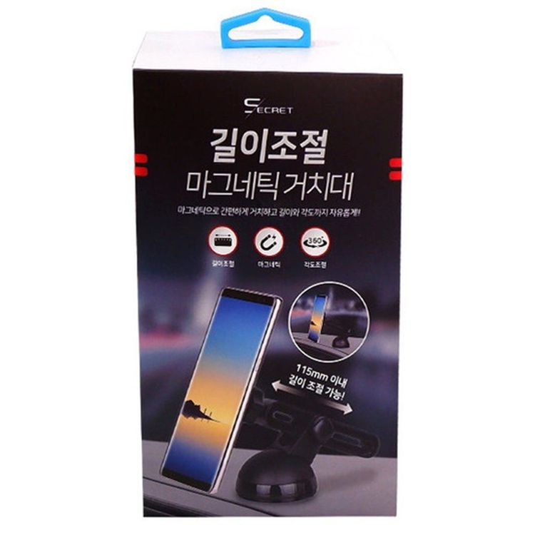 시크릿 실용적인 N6285aeea84 길이조절 마그네틱 거치대 Cr013 홈플러스 택배배송