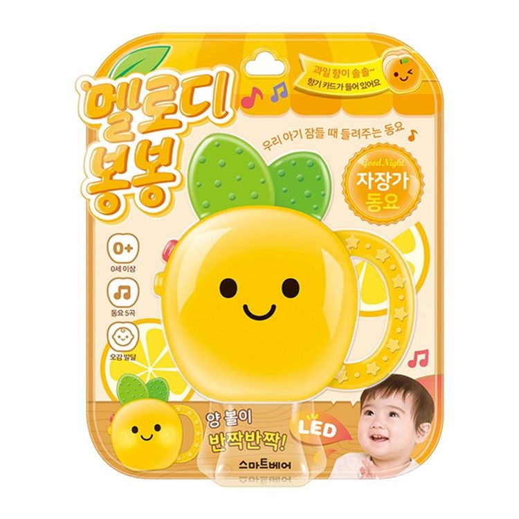 멜로디가 나오는 사운드북 노랑 1p 자장가 동요 오감 홈플러스 택배배송