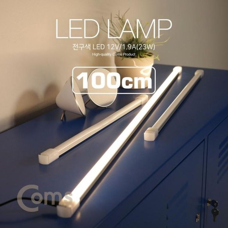 Led램프전구색12v 19a23w100cm 형광등led바 홈플러스 택배배송