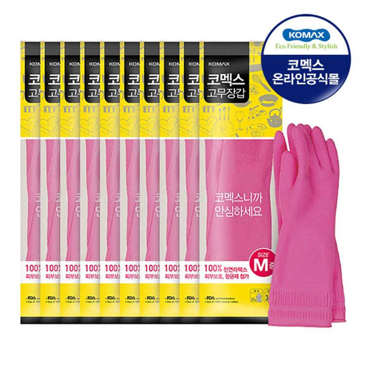 코멕스 고무장갑중 X 10개 홈플러스 택배배송