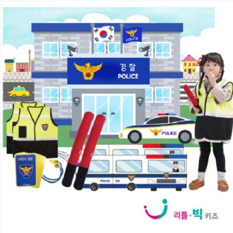 교통경찰놀이 안전교육교구 유아놀이 홈플러스 판매자택배