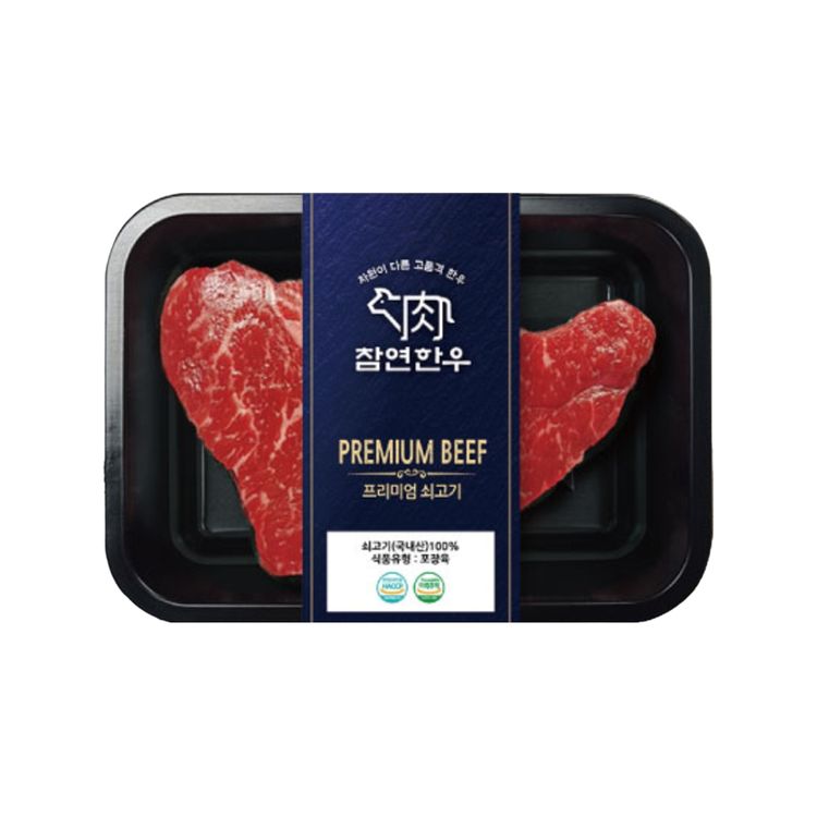 참연 국내산 소고기 한우 채끝 300g 홈플러스 택배배송