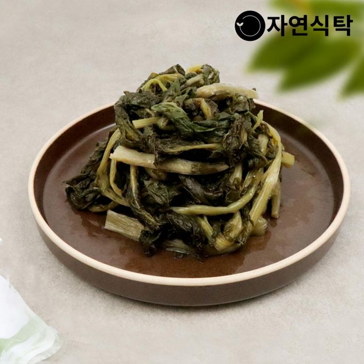 Dmz펀치볼 양구 펀치볼 삶은시래기 200g X 5봉 1kg 홈플러스 택배배송