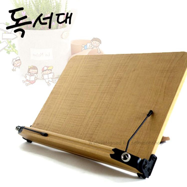 나이스독서대 오102 중독서대고급독서대책받침대책거치대북스탠드북앤드북마크 홈플러스 택배배송