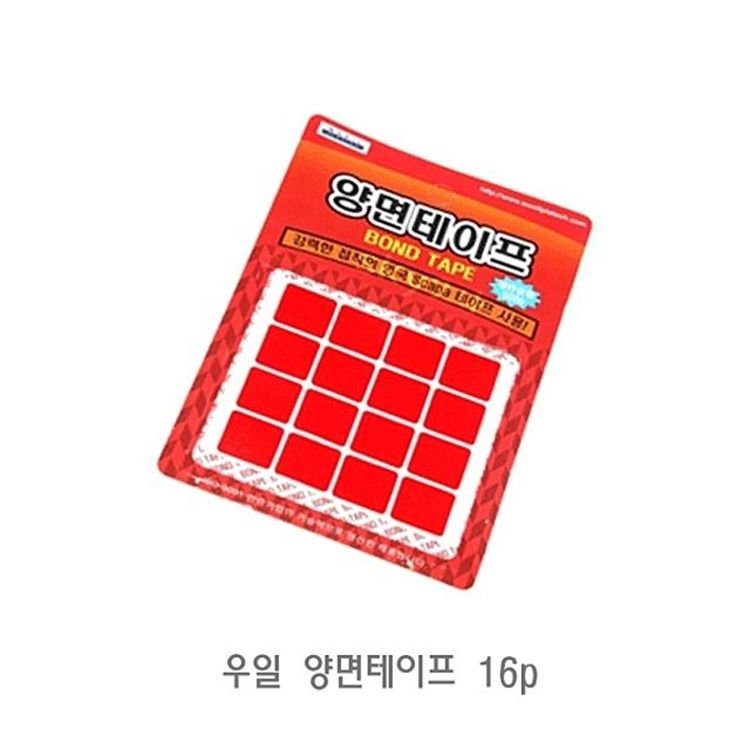우일 양면테이프 16p 강력접착 아크릴판 플라스틱 거울 액자 홈플러스 택배배송