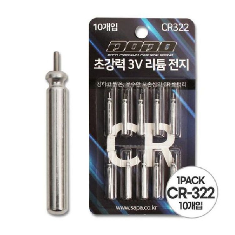 싸파 N10539db4e6 도도 초강력 3v 리튬전지 Cr322 10개입 리필전지 홈플러스 택배배송