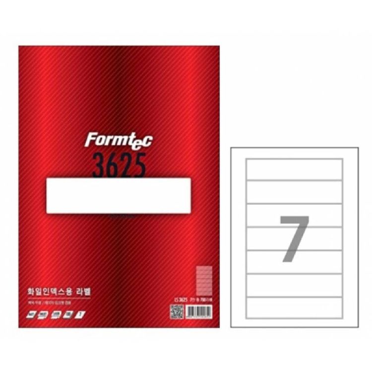 폼텍 A4 화일 인덱스용 라벨 Ls 3625 7칸100매 홈플러스 택배배송