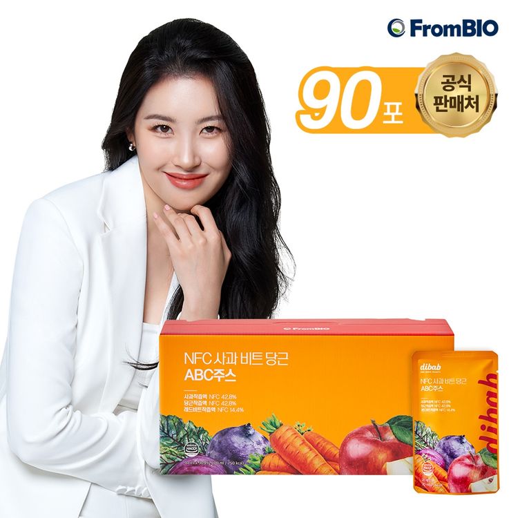 프롬바이오 디밥 Nfc사과비트당근 Abc주스 70ml 30포x3박스 홈플러스 택배배송