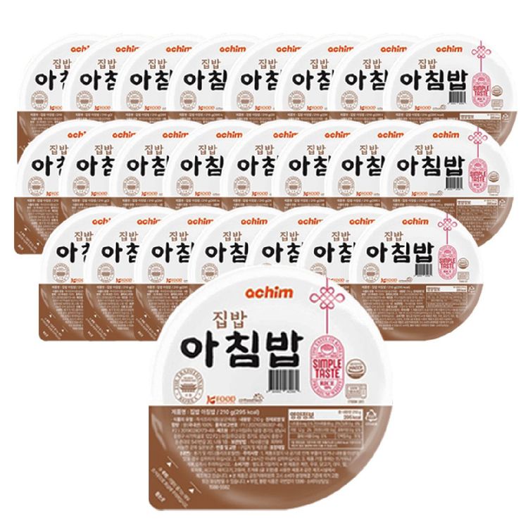 국내산 쌀 즉석밥 집밥 아침밥 210g 24팩 홈플러스 택배배송