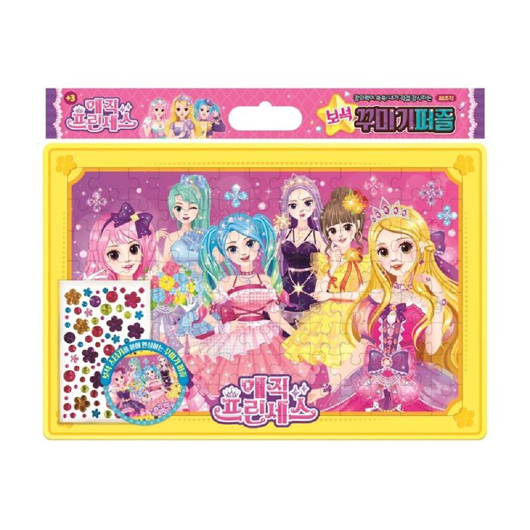학산문화사 매직 프린세스 보석 꾸미기 퍼즐 88pcs 홈플러스 택배배송