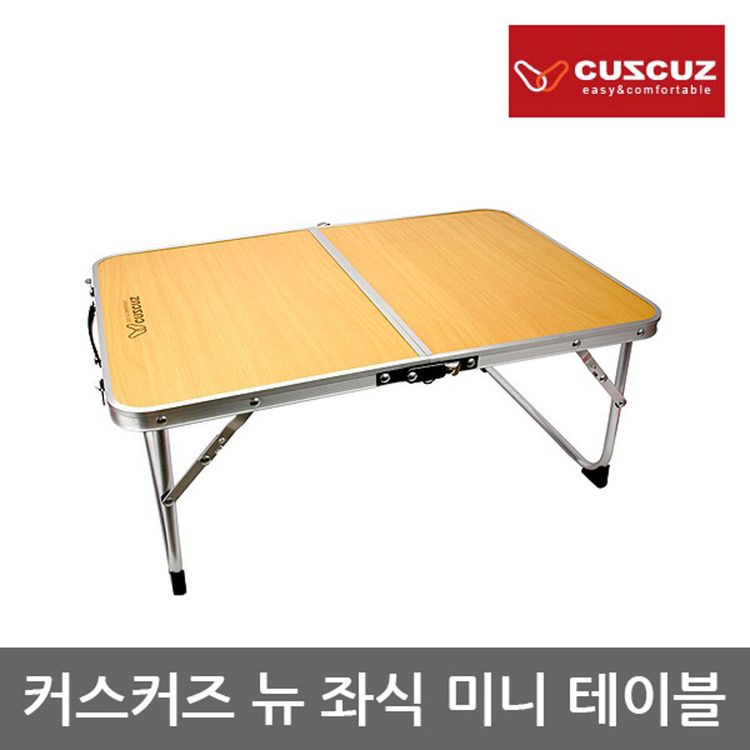 Ou 커스커즈 뉴 좌식 미니 테이블 전용 캐리백 포함 홈플러스 택배배송