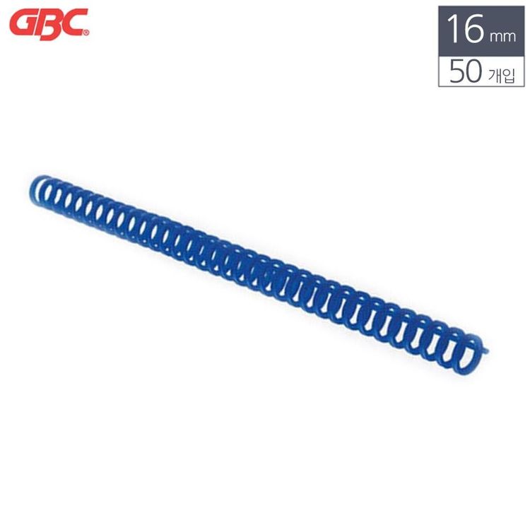 Gbc 실용적인 N7073a15dd8 제본용 플라스틱 클릭링 16mm 50개입 파랑 홈플러스 택배배송