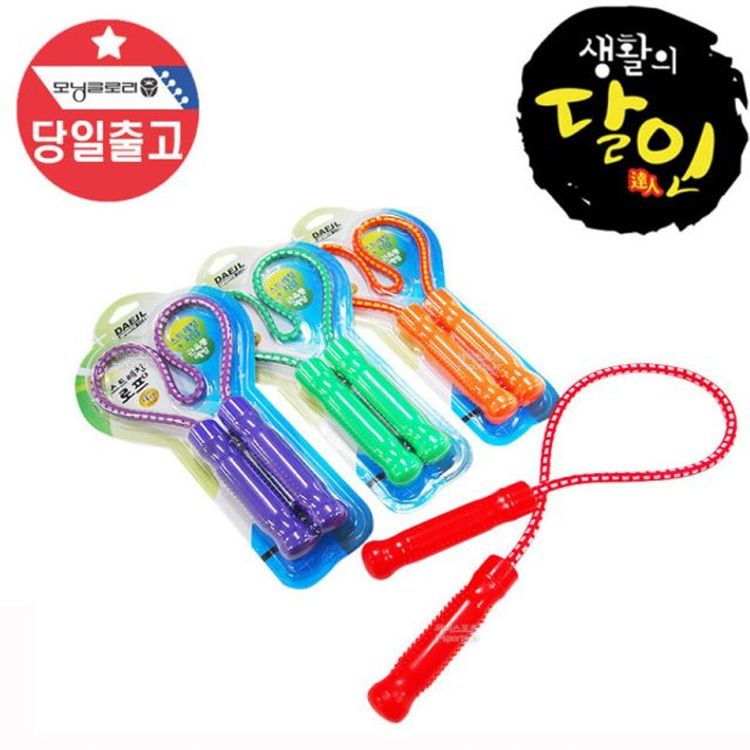 스트레칭로프 필라테스 어깨운동 스트레칭 끈 줄넘기 홈플러스 택배배송