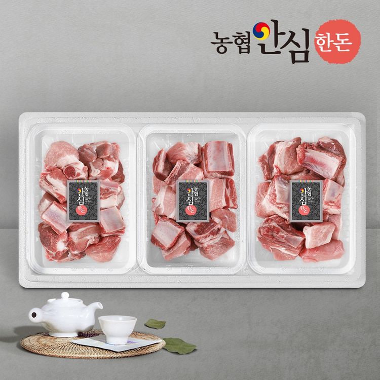농협안심한돈 한돈 찜갈비 선물세트 15kg 홈플러스 택배배송
