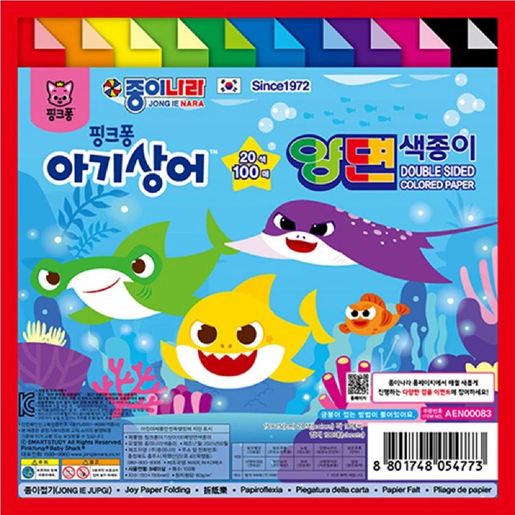 종이나라 핑크퐁 아기상어 20색 100매 양면 색종이 O 홈플러스 택배배송