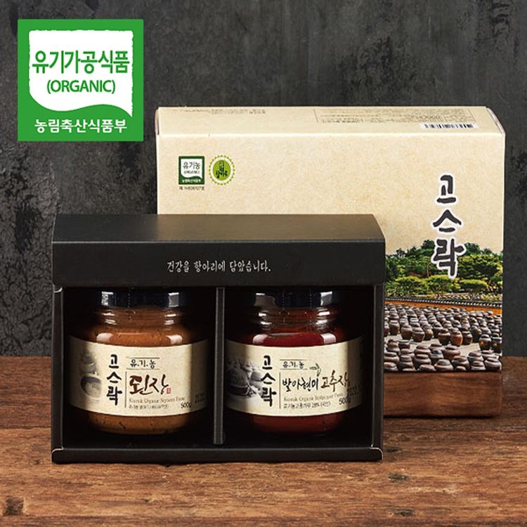 유기농 프리미엄 된장고추장 2종세트된장고추장 홈플러스 택배배송