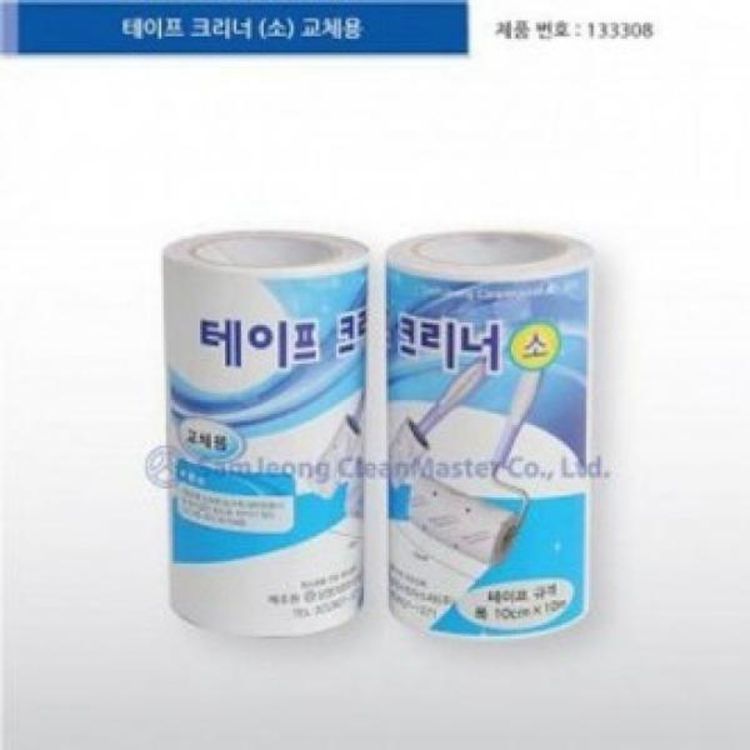 Ypm 테이프 크리너 리필 소형 돌돌이 찍찍이 먼지제거 홈플러스 택배배송