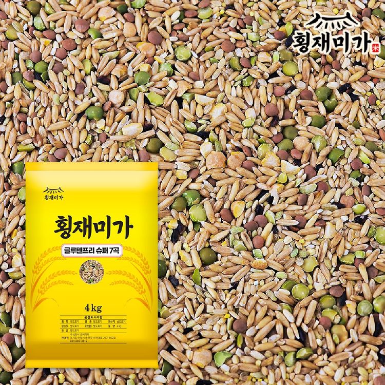 횡재미가 글루텐프리 슈퍼7곡 혼합잡곡 혼합곡 잡곡쌀 4kg 홈플러스 택배배송