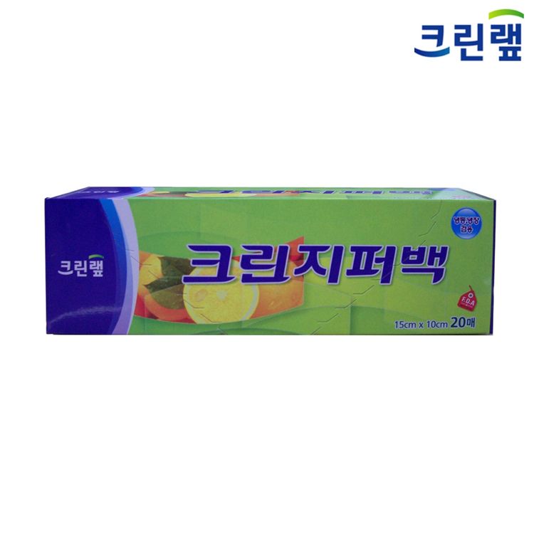 크린랩 크린지퍼백 15cmx10cm미니 20매입 홈플러스 택배배송