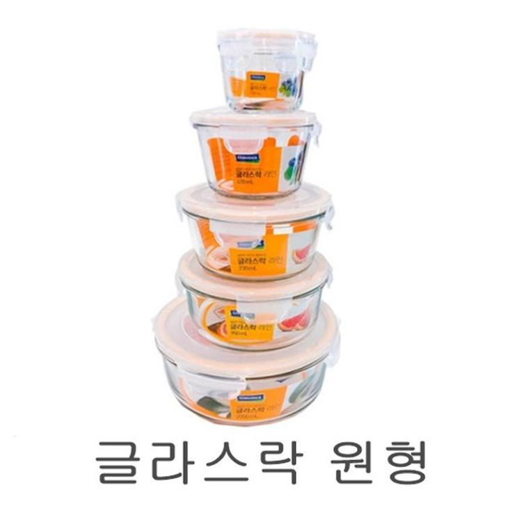 글라스락 밀폐용기 유리반찬통 원형 도어포켓 720ml 홈플러스 택배배송