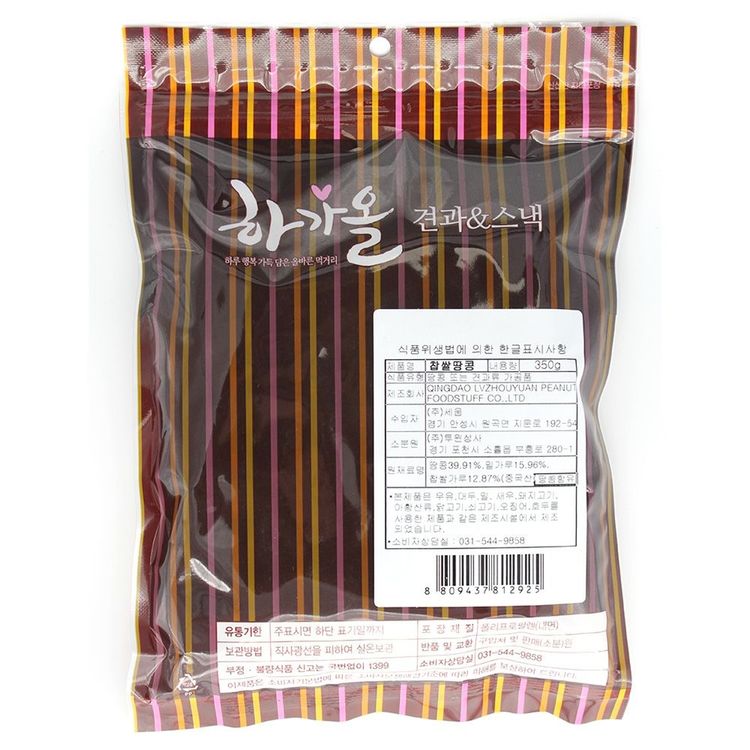 스낵 과자 찹쌀 땅콩 350g X12개 아이들 간식 호프 홈플러스 택배배송