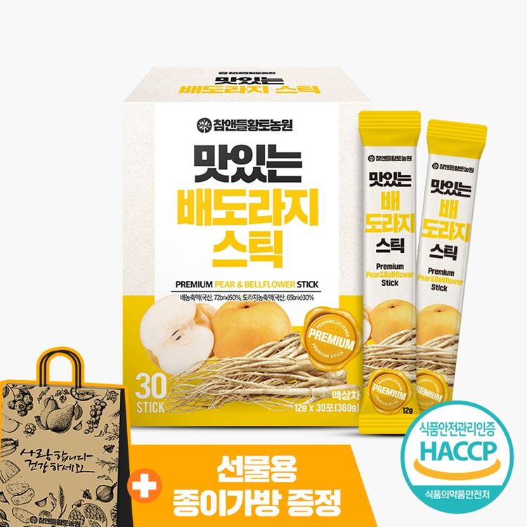 참앤들황토농원 맛있는 배도라지청 스틱 1박스 12gx30포 전용쇼핑백증정 홈플러스 택배배송
