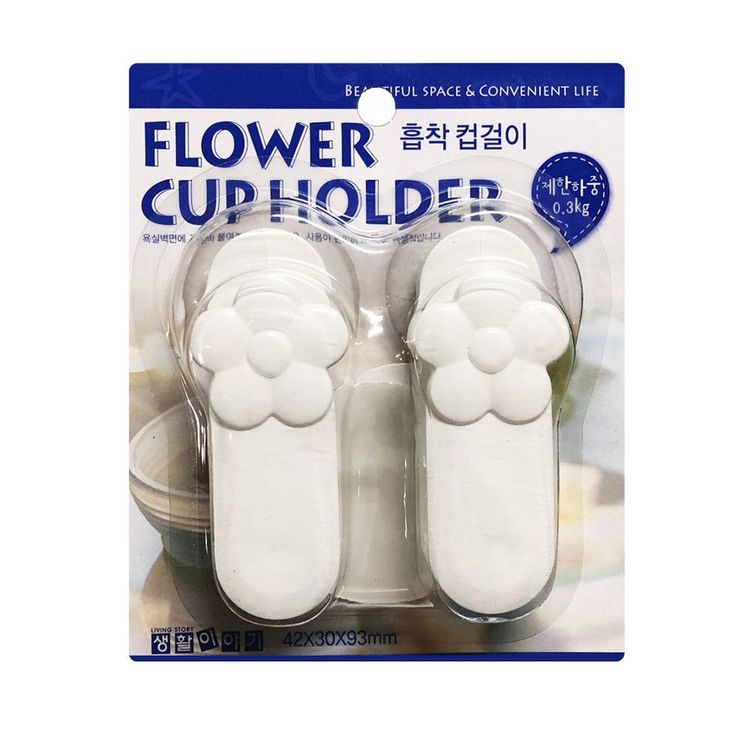 창신 흡착 컵걸이 2p 양치컵걸이 양치컵 컵꽂이 홈플러스 택배배송