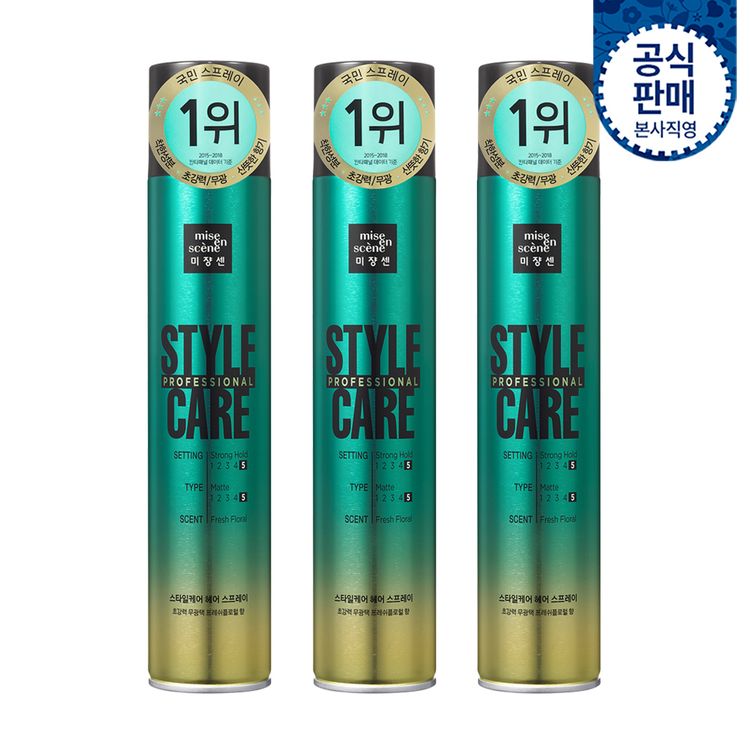 미쟝센 스타일케어 프레쉬 플로랄 스프레이 300ml 3개 홈플러스 택배배송