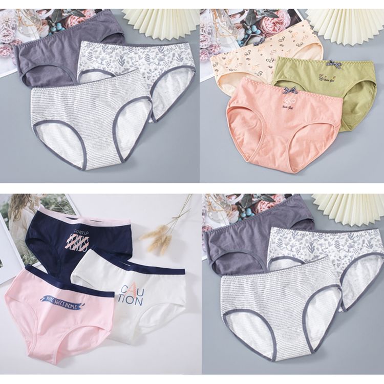 여성용 프린터 미디팬티6매 선택02size 85 홈플러스 택배배송