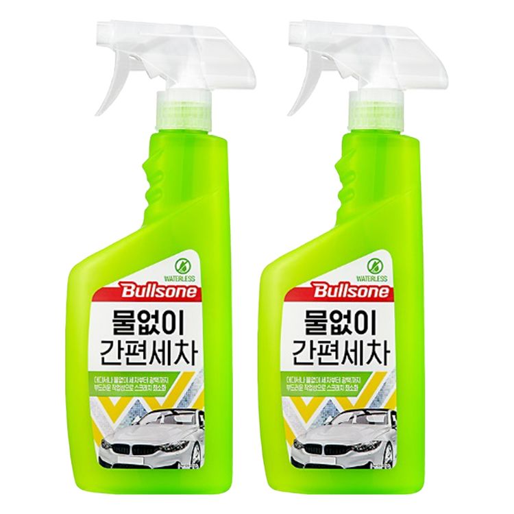 불스원 물없이 간편세차 550ml X 2개 홈플러스 택배배송