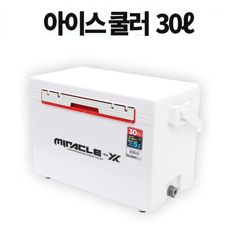 다용도 30리터 아이스 박스 캠핑 낚시 쿨러 홈플러스 택배배송