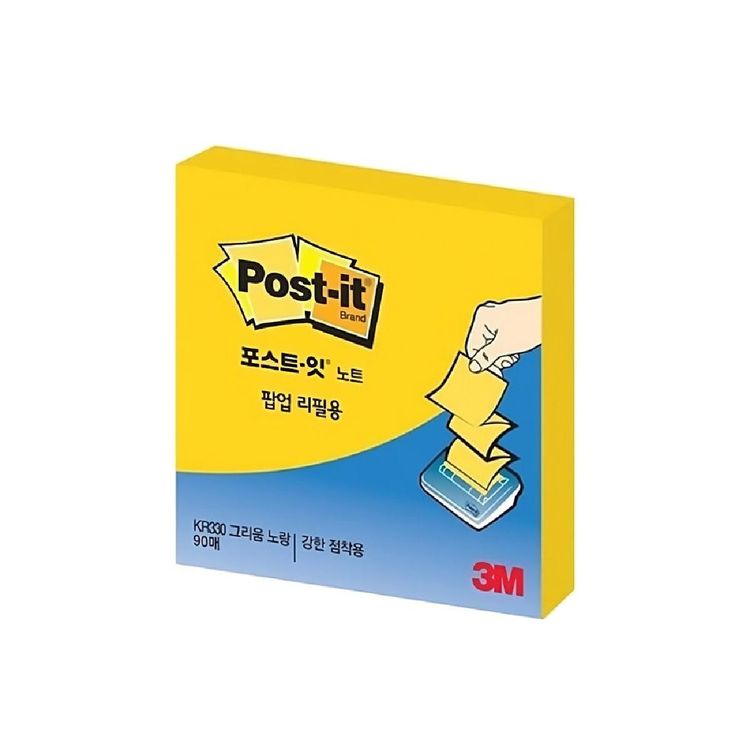 강한 점착용 그리움 노란색 리필 팝업노트 포스트잇 홈플러스 택배배송