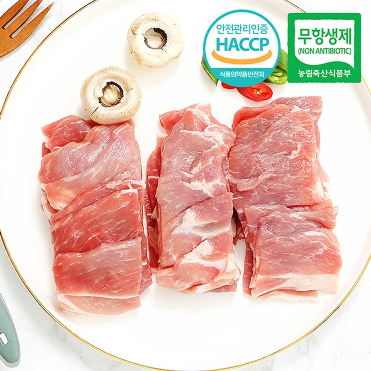 아우내축산 무항생제haccp 1등급 한돈 앞다리살 불고기용 300g 홈플러스 택배배송