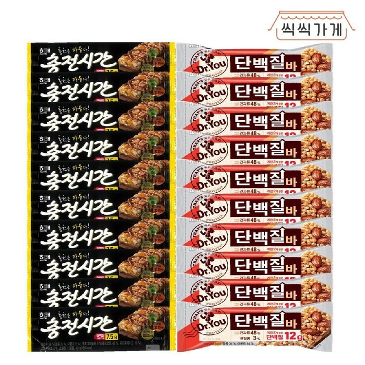 씩씩가게 단백질바 50g X 10ea 충전시간 40g X 10ea 홈플러스 택배배송