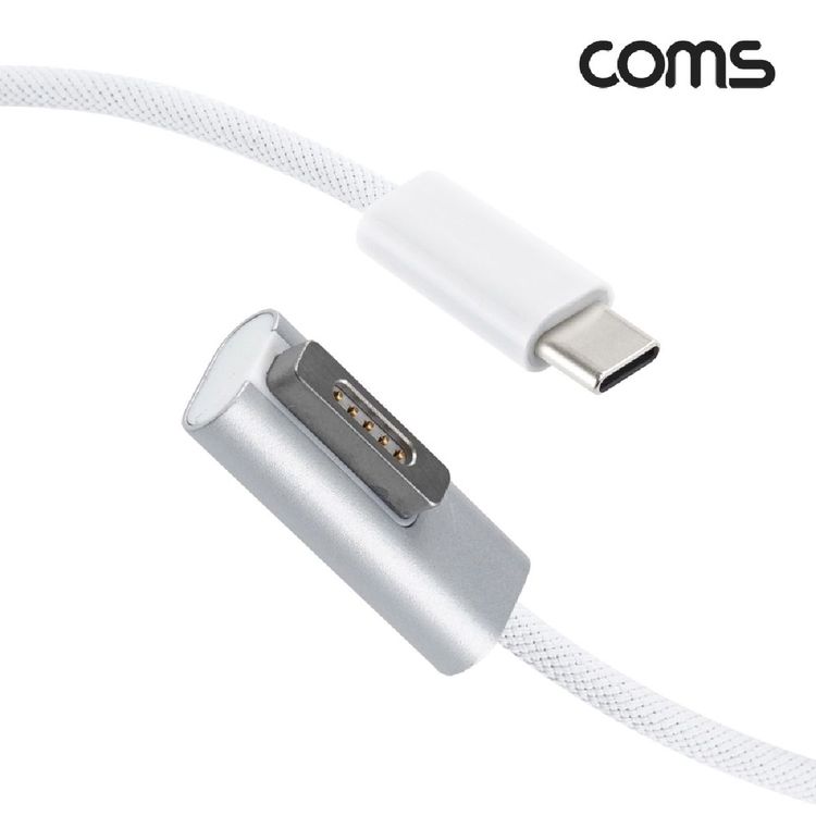 Coms 맥세이프2 Usb Type C To 구형 노트북 충전 전원 케이블 15m 100 홈플러스 택배배송
