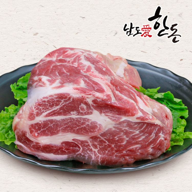 남도애한돈 한돈 냉장 생목살보쌈용 1kg 홈플러스 택배배송