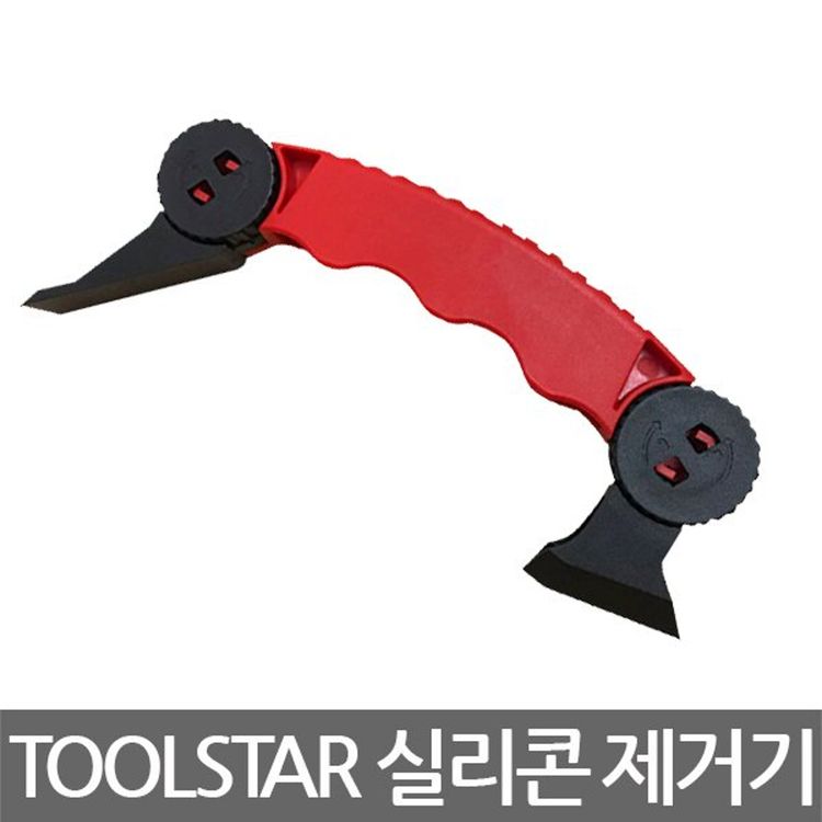 Toolstarts Mk 632욕실베란다양방향 실리콘 제거기헤라스크래퍼스크레퍼 홈플러스 택배배송