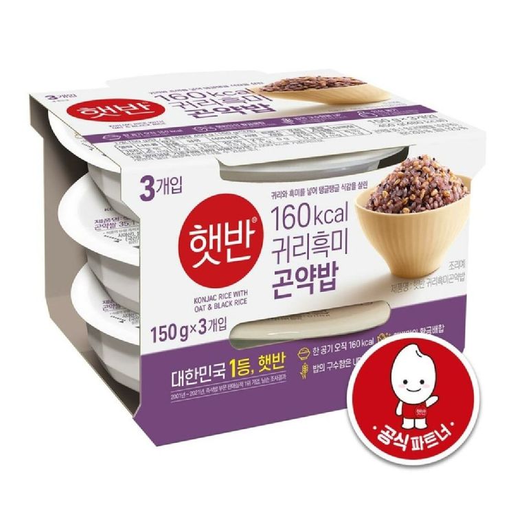 CJ 햇반 귀리흑미 곤약밥 150G*3 | 홈플러스