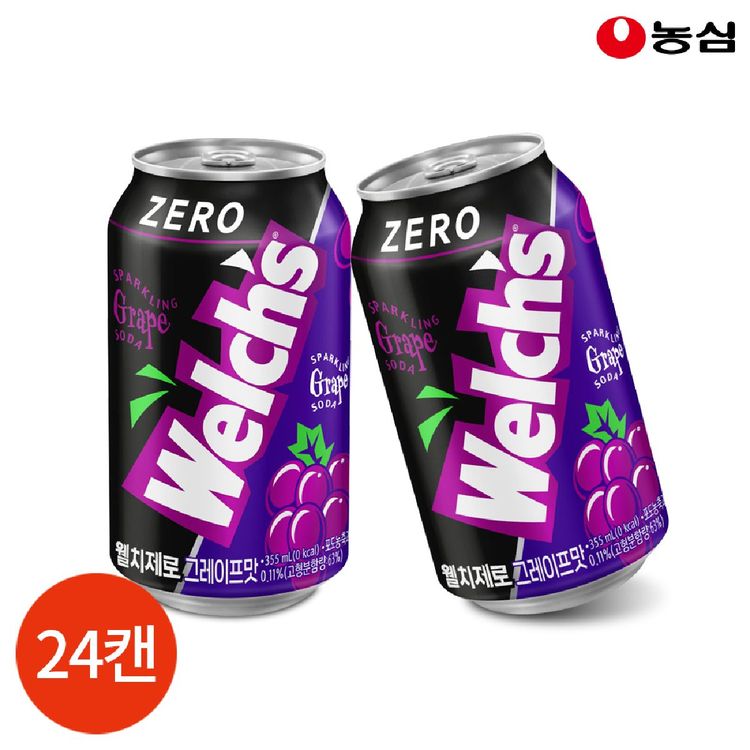 농심 웰치스 포도 제로 탄산음료 355ml 24캔 홈플러스 택배배송
