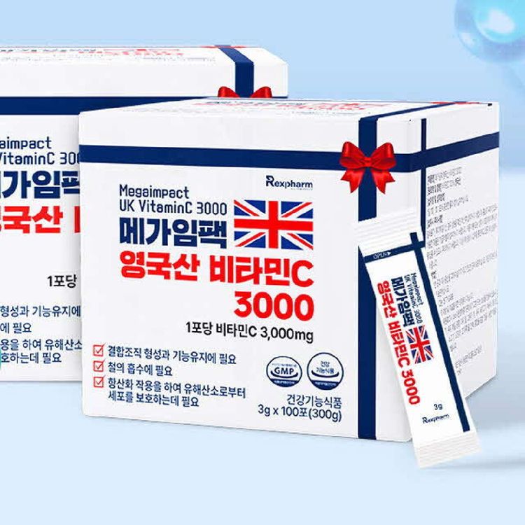 렉스팜 메가임팩 영국산 비타민c 3000 3gx100포 홈플러스 택배배송
