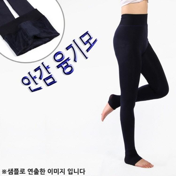 9부 스판 팬티 타이즈 방한 융기모 레깅스 1p 네이비 홈플러스 판매자택배